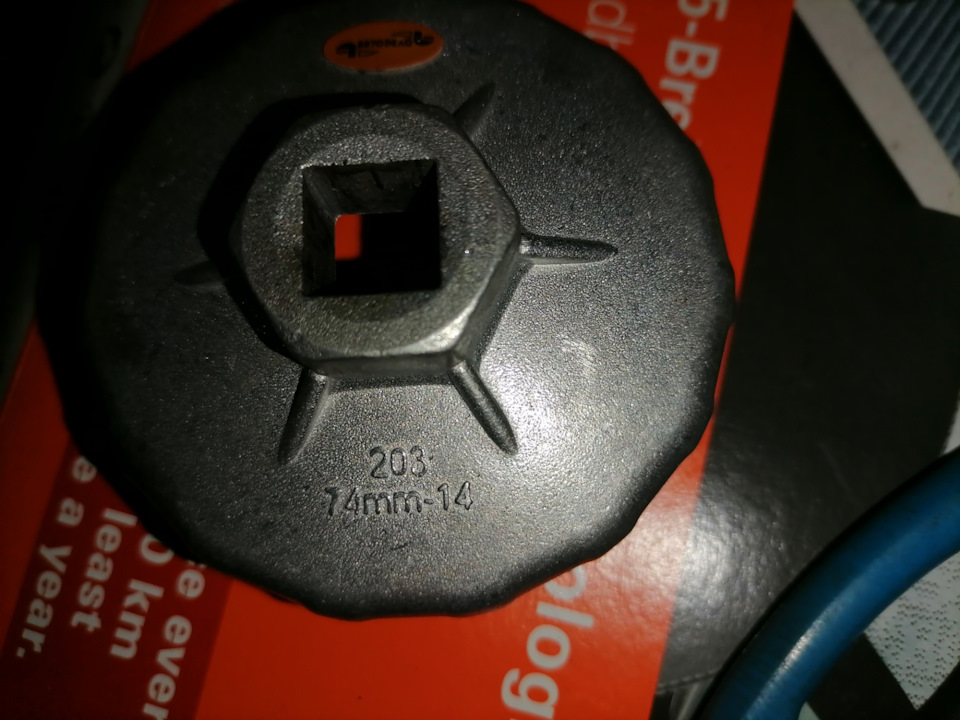 Замена масла и всех фильтров — Mercedes-Benz GLK-Class (X204), 2,1 л ...