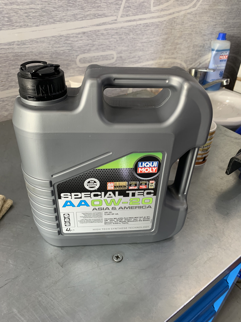 3470001 Ремкомплект, опора стойки амортизатора LEMFORDER | Запчасти на ...