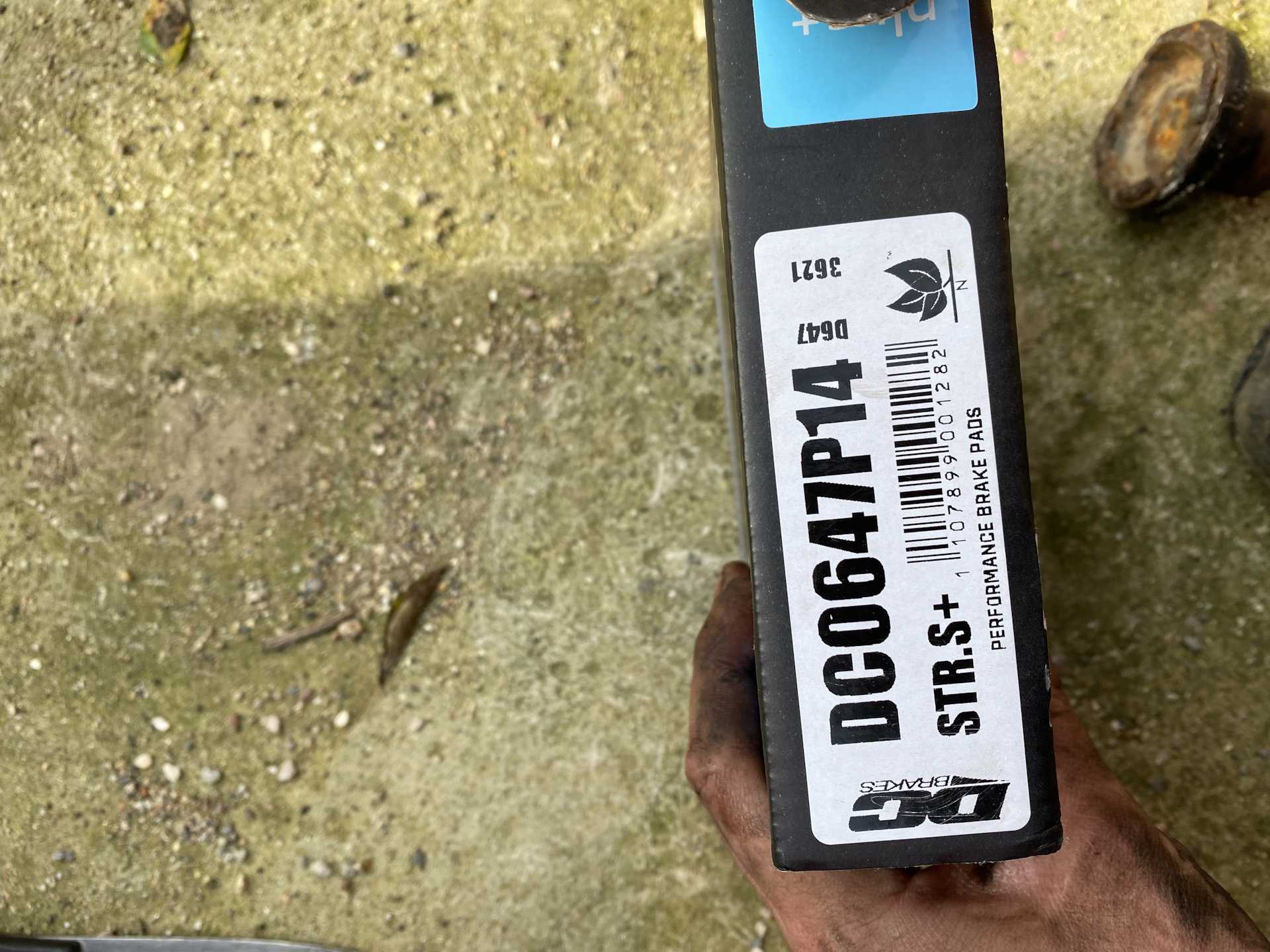 Колодки dc brakes str.s+ — Nissan Skyline (R32), 2,5 л, 1989 года ...