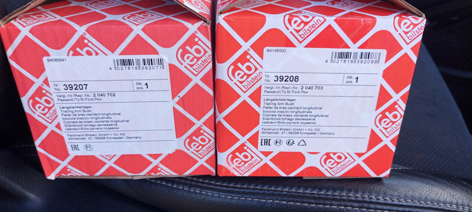 Ревизия задней подвески — Ford S-Max (1G), 2 л, 2008 года | запчасти ...