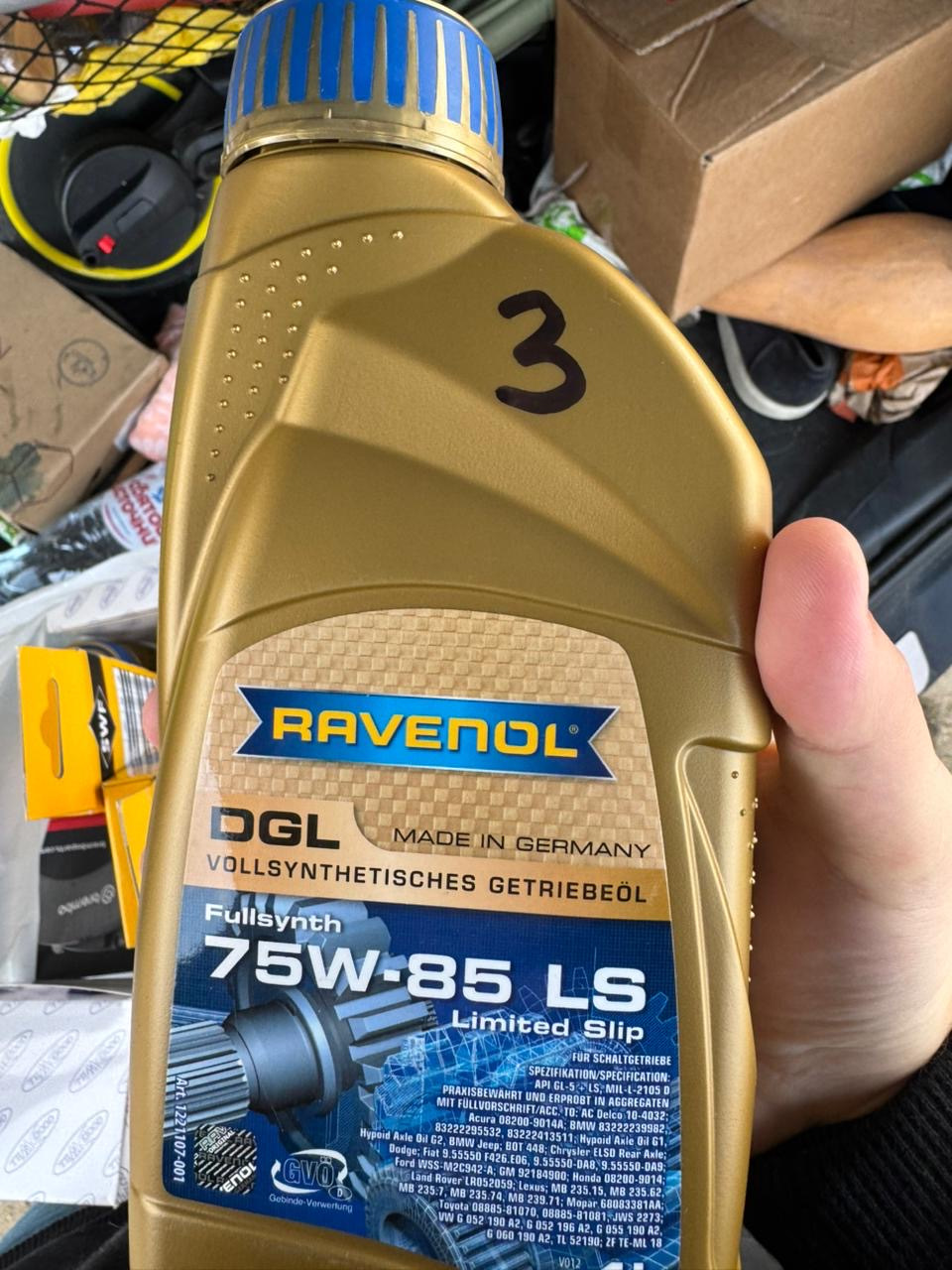 Замена масла в раздатке и заднем редукторе — Toyota RAV4 (IV), 2,5 л ...