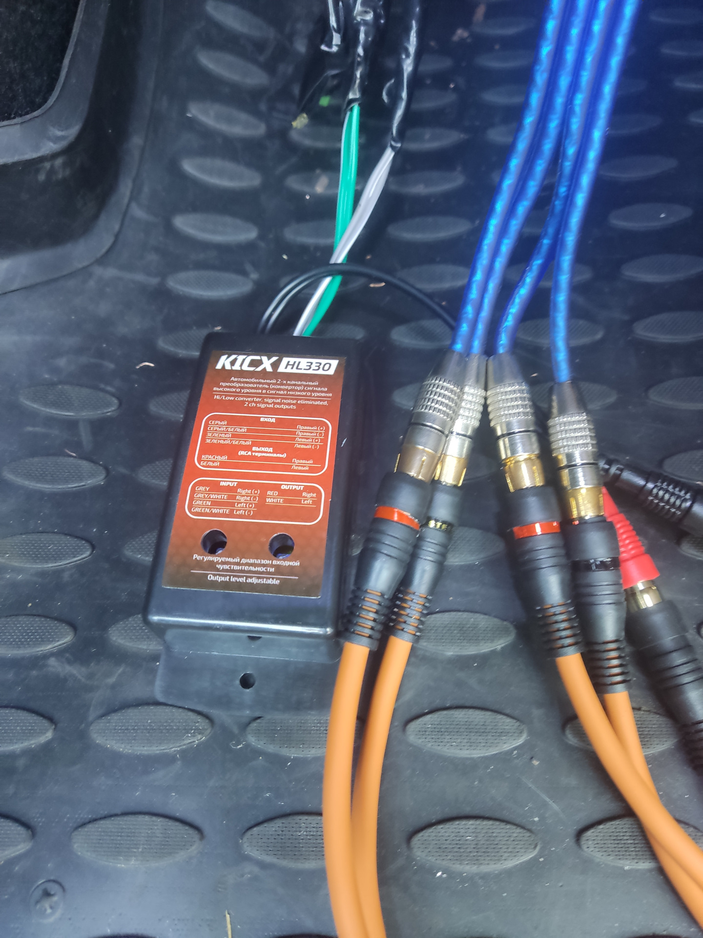 7. Умер Md Lab, новый корпус саба и преобразователь Kicx HL330 — Toyota Camry (XV40), 3,5 л ...