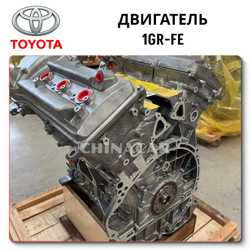 ChinaCar: отзывы, цены, фото