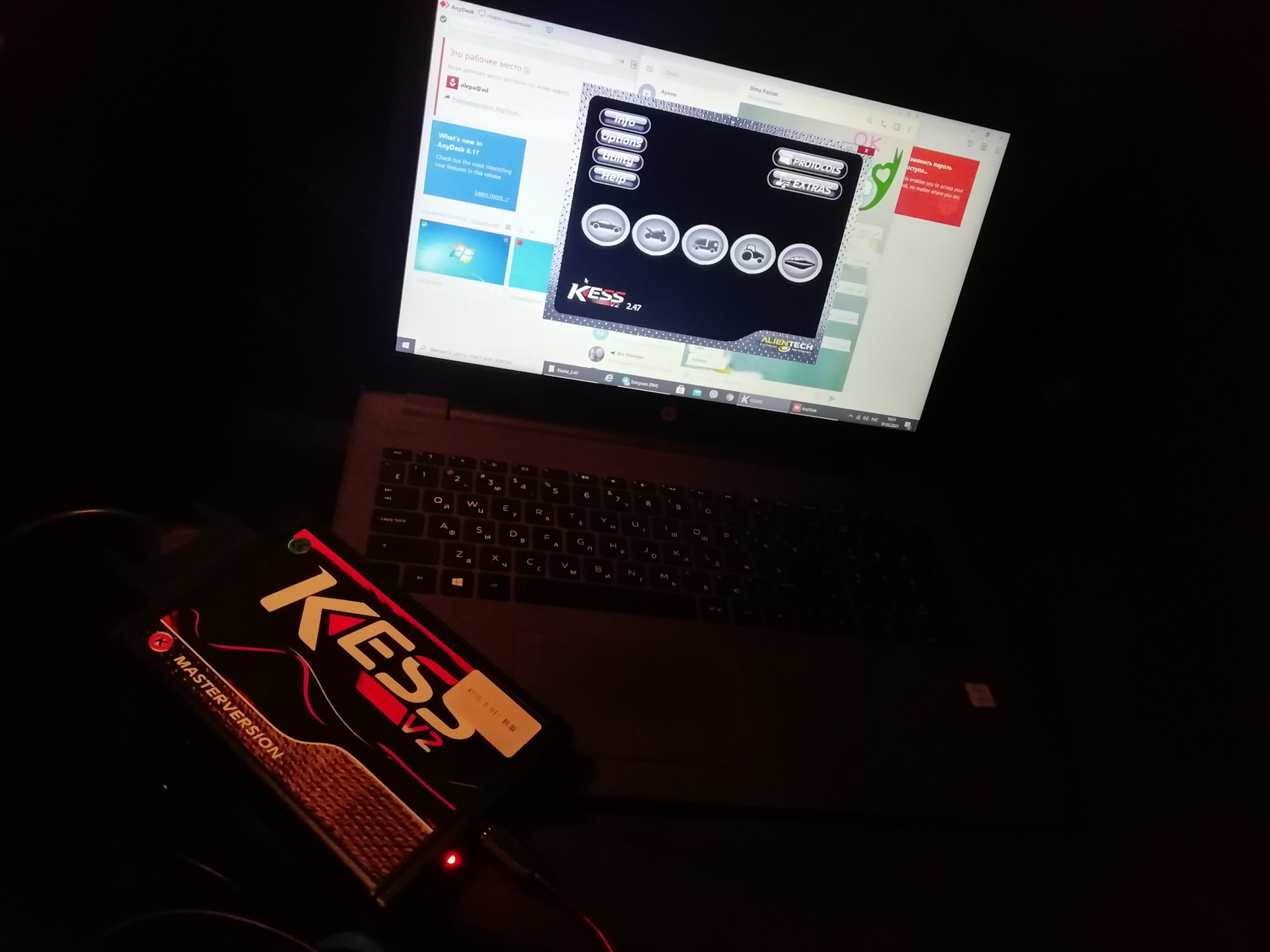 Чип-тюнинг st1. Обновление ПО двигателя от KPD Tuning. — Volkswagen Tiguan (1G), 2 л, 2014 года ...