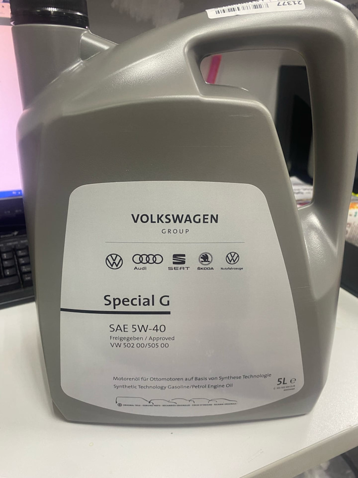 Масло моторное 5w40 VAG special g на Skoda Kodiaq (1G), Skoda Karoq ...