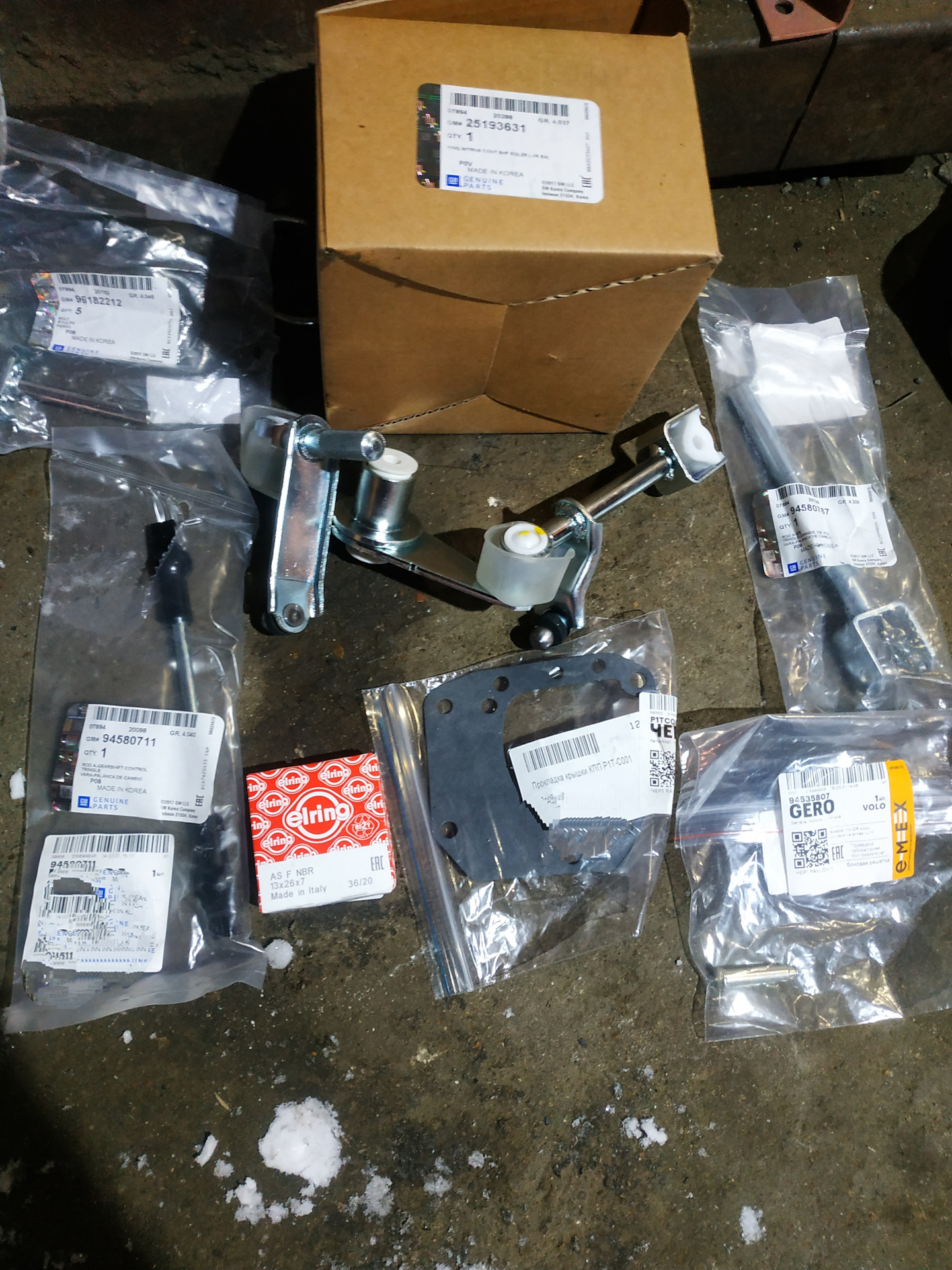 вертолет сделан — Chevrolet Lacetti SW, 1,6 л, 2011 года | своими ...