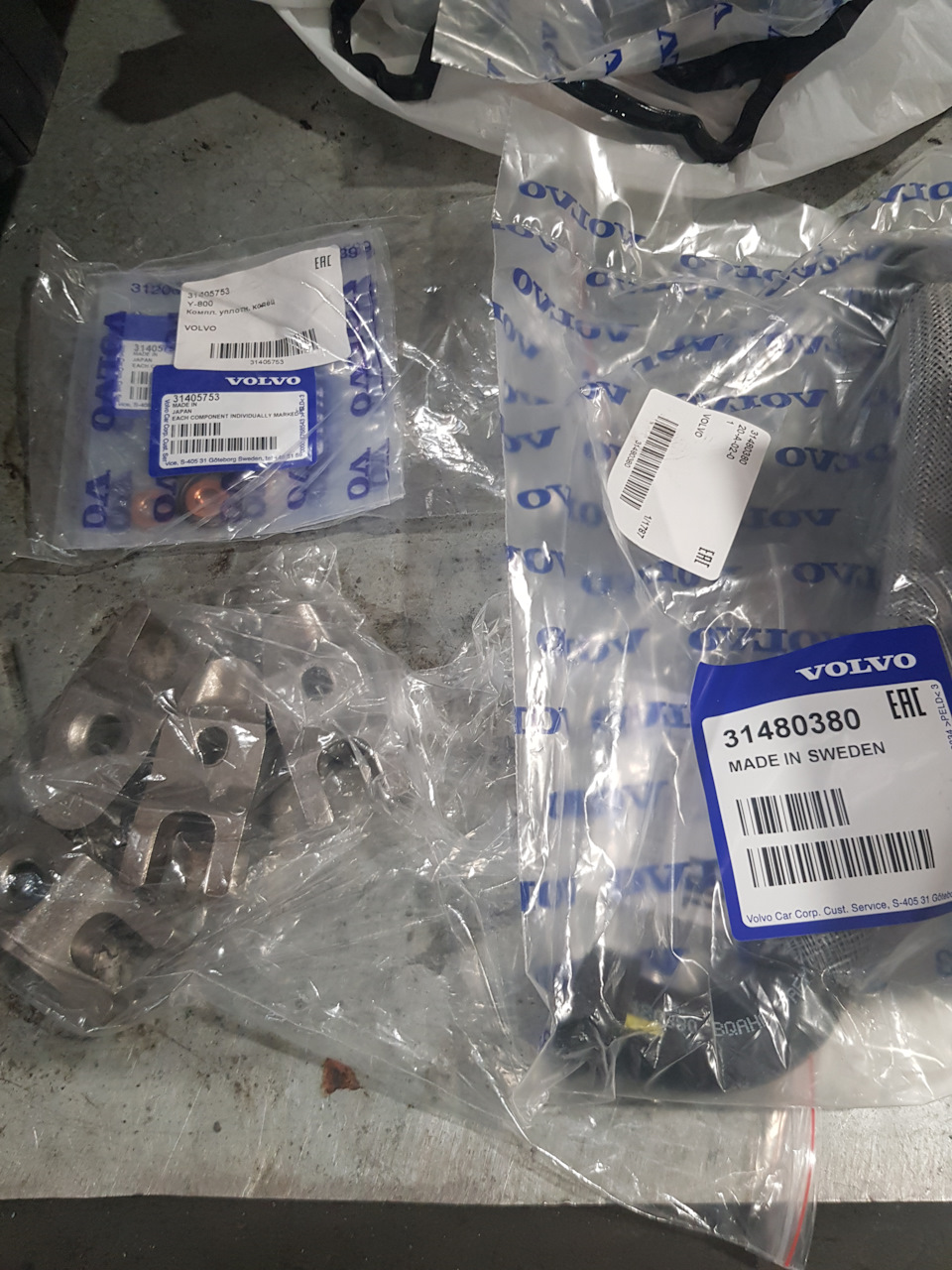 31405753 Комплект уплотнительных колец для топливной форсунки Volvo ...