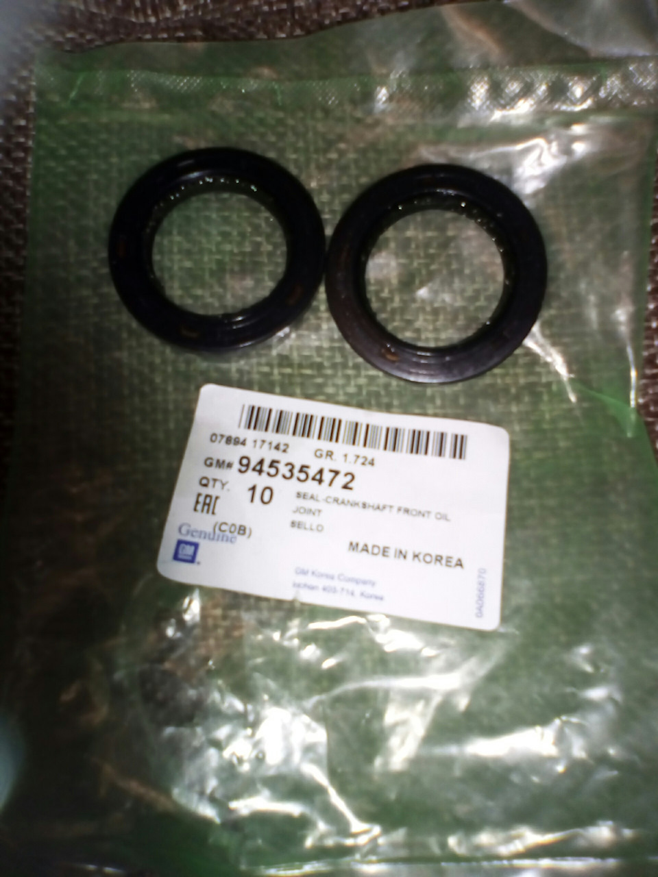 94535472 Сальник распредвала / Chevrolet 0.8/1.0/1.2 98~ GM | Запчасти ...