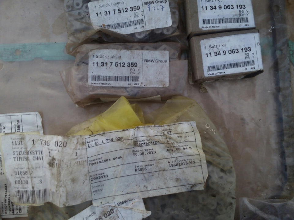 11349063193 Ремкомплект маслоотраж.колпачков BMW | Запчасти на DRIVE2