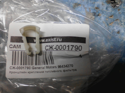 96434270 Клипса топливная белая GM | Запчасти на DRIVE2
