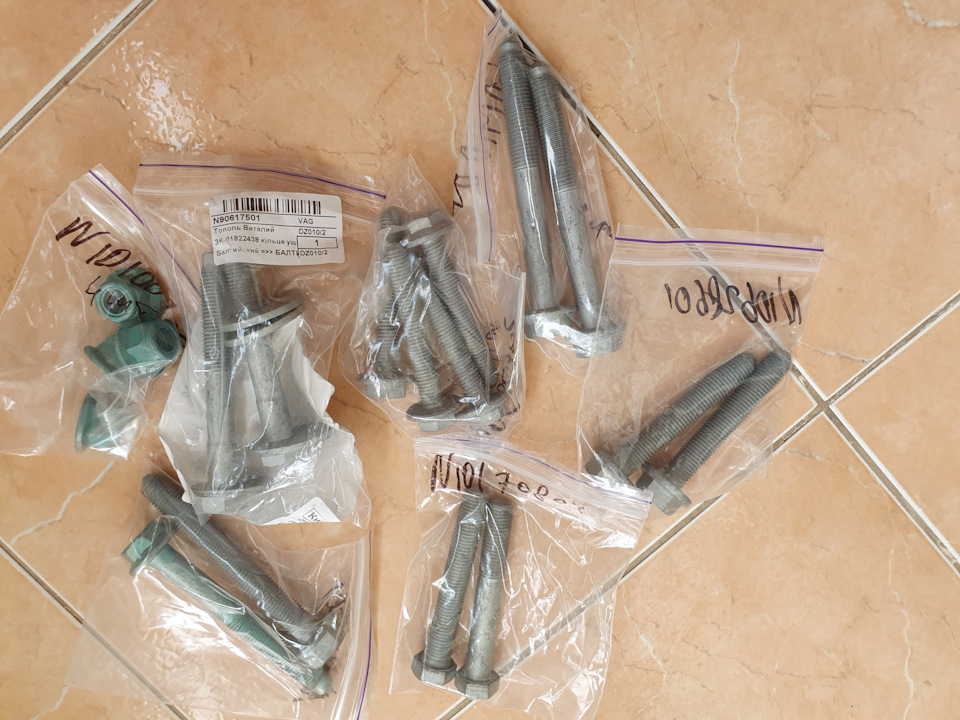 Ремонт ходовой. — Volkswagen Passat B7, 1,8 л, 2011 года | запчасти ...