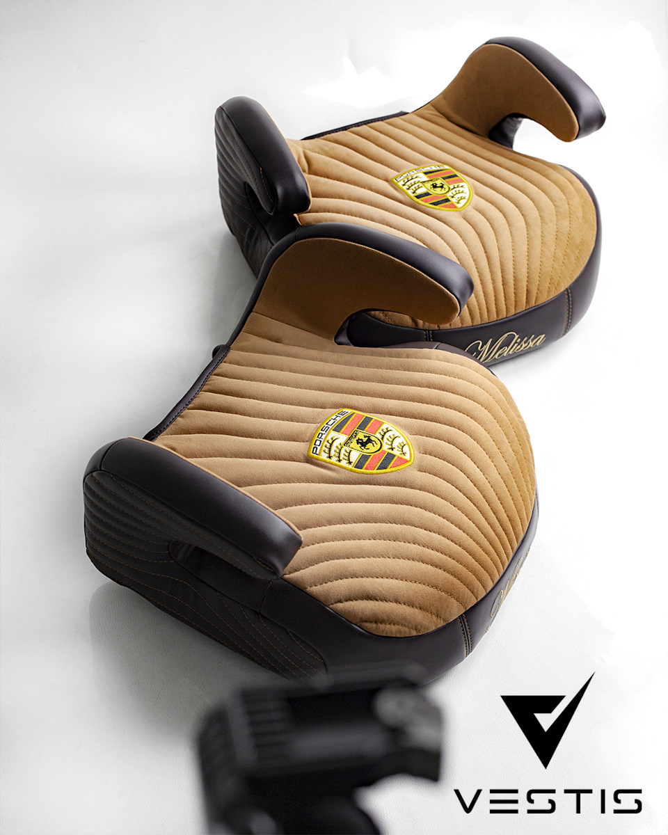 VESTIS®: отзывы, цены, фото