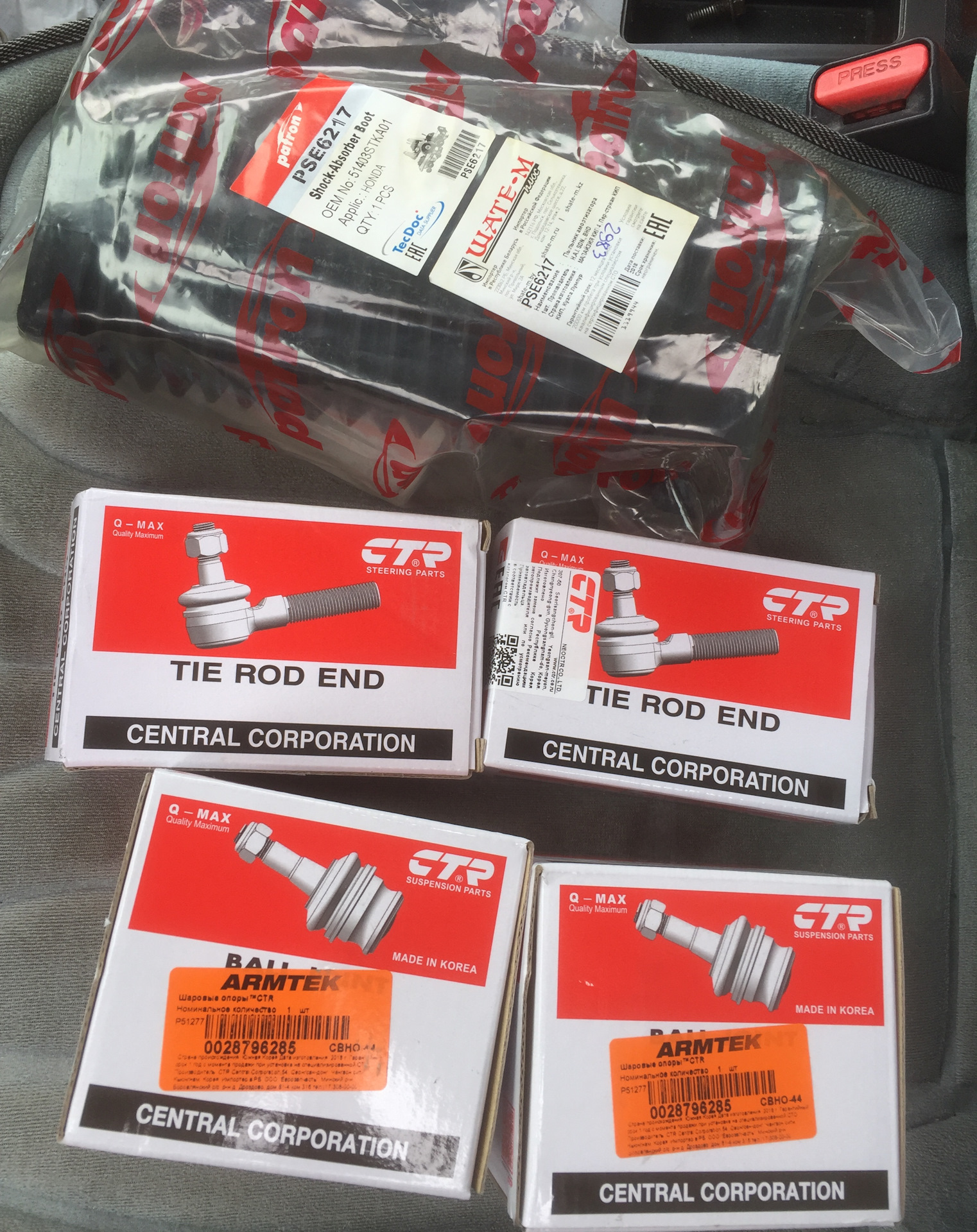 Втулки стабилизатора, шаровые, рулевые наконечники — Honda CR-V (RE), 2 ...