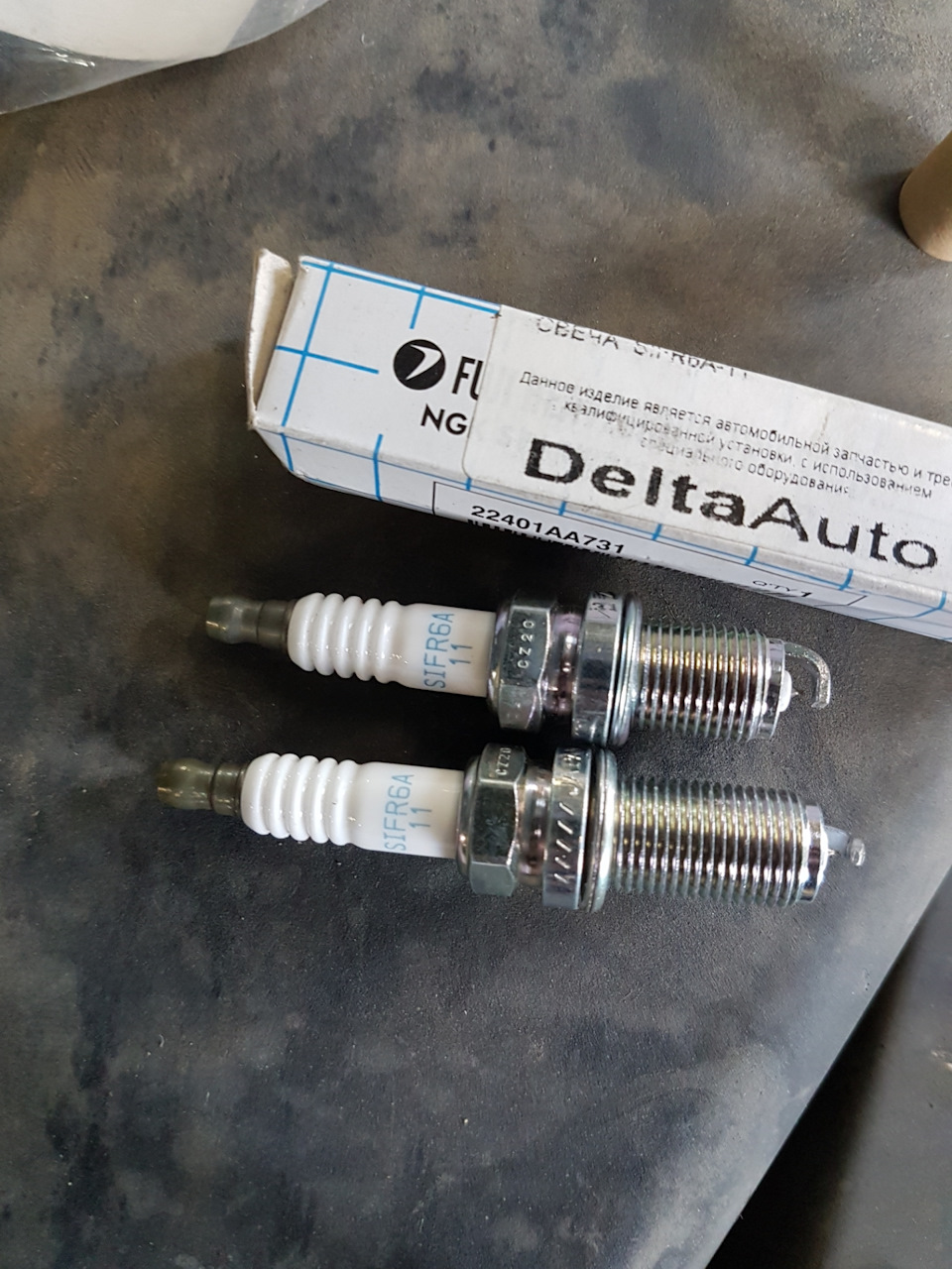 22401AA731 Свеча зажигания SUBARU | Запчасти на DRIVE2