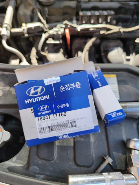 1884711160 Свеча зажигания KIA HYUNDAI | Запчасти на DRIVE2