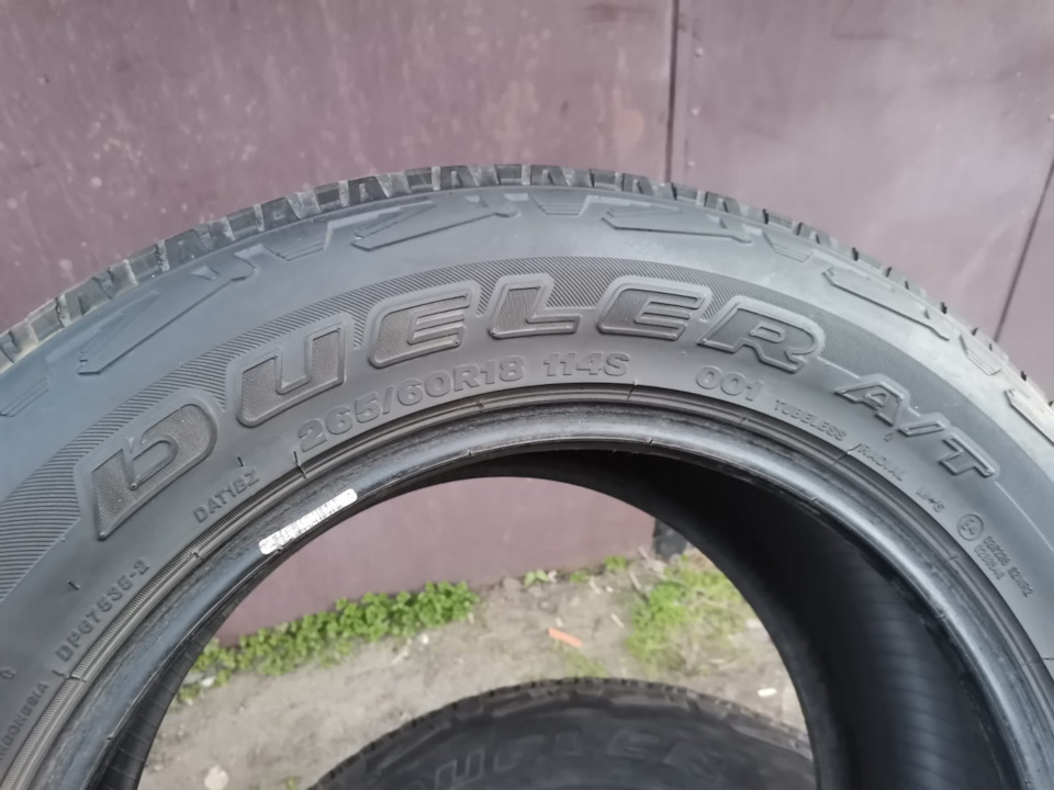 Шины летние Bridgestone 265/60 R18 на KIA Mohave (HM), Nissan ...