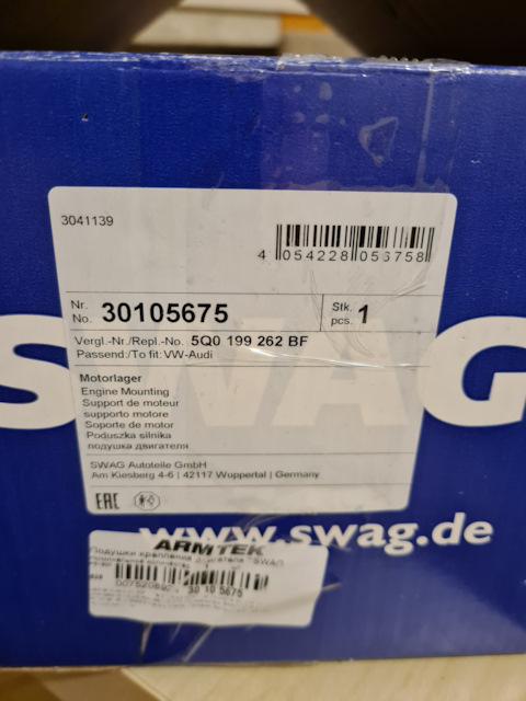 5Q0199262BF Подушкa двигателя VAG | Запчасти на DRIVE2