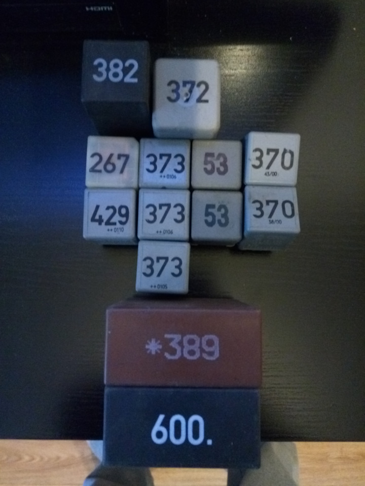 Реле Ауди А4 B5. Б/у | 300 ₽ в городе Нижний Новгород | DRIVE2
