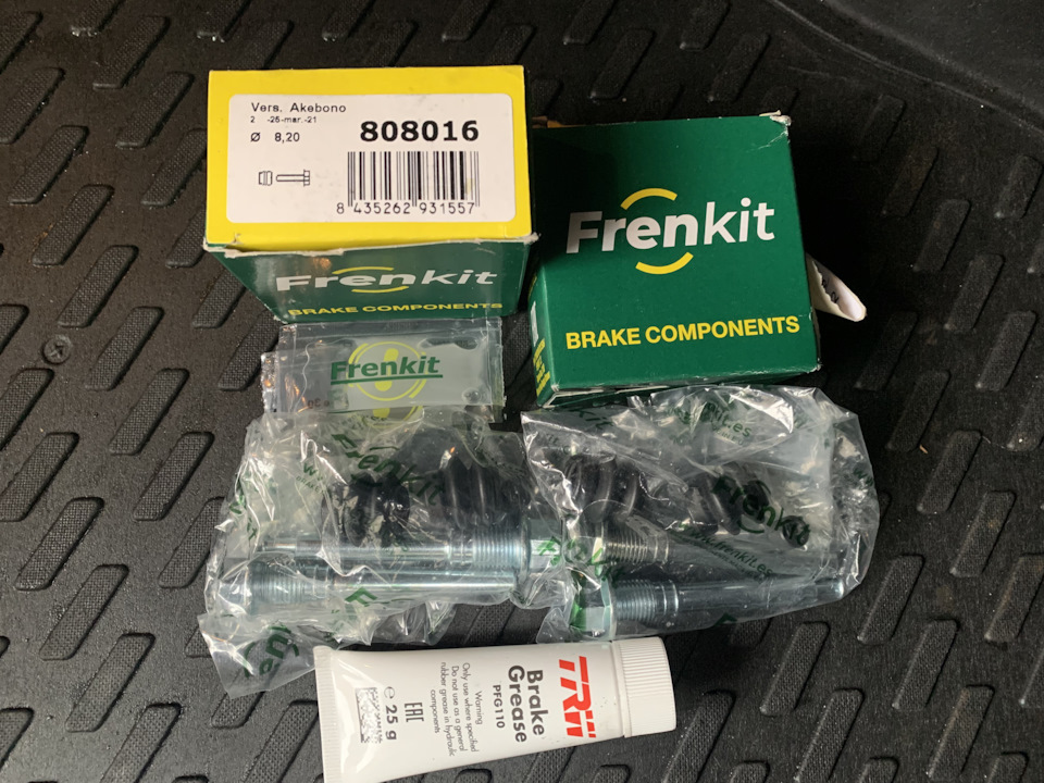 Ремкомплект задних суппортов Frenkit 808016 Teana j32 — Nissan Teana (J32), 2,5 л, 2013 года ...
