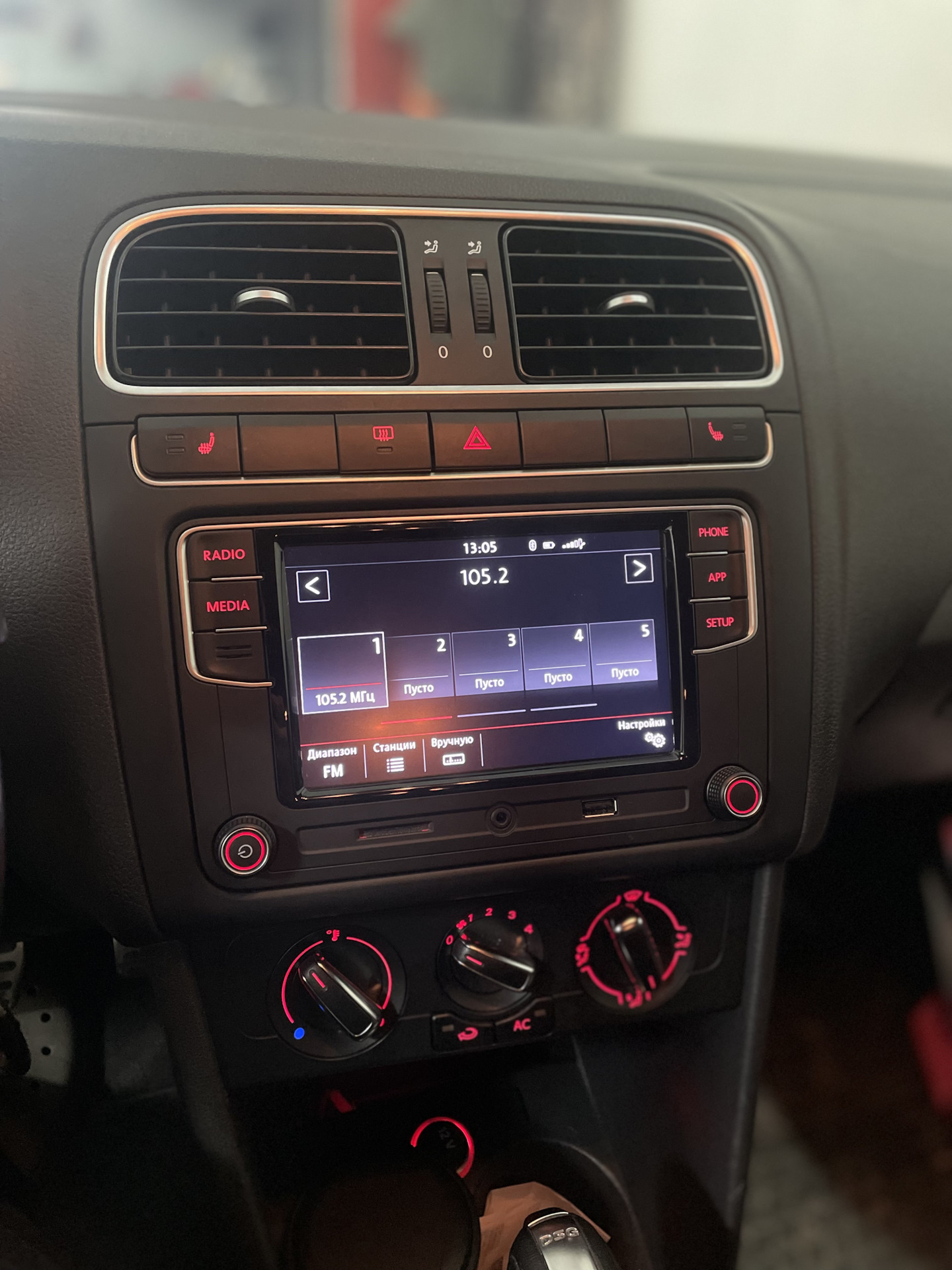 RCD 340 + CarPlay — Volkswagen Polo Hatchback Mk5, 1,4 л, 2012 года ...