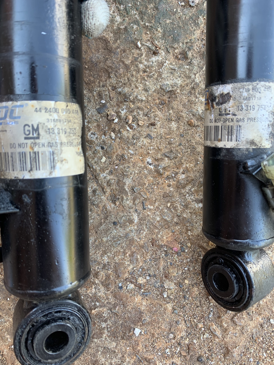 13319757 АМОРТИЗАТОР ЗАДНИЙ, ХОД СЖАТИЯ — 1030 (+/- 140) [890 — 1170 ...