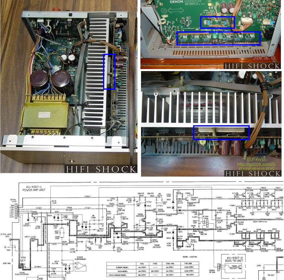 Denon возвращается — 2. Опять Denon. UHC-MOS: PMA-S1, POA-S10 + PRA-S10 ...