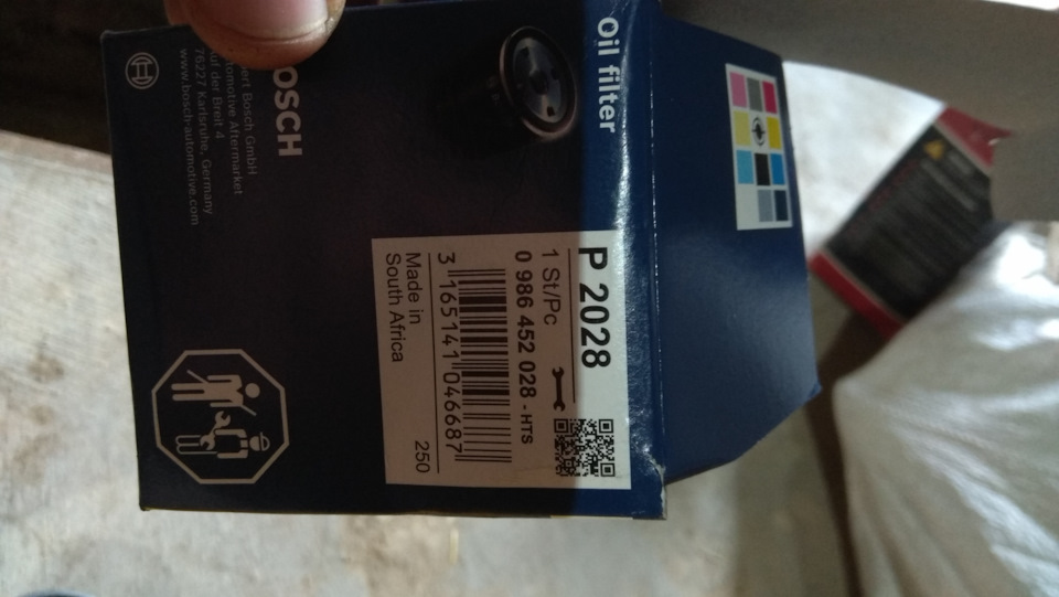 Т.О. — Toyota Camry (XV20), 2,2 л, 1997 года | плановое ТО | DRIVE2