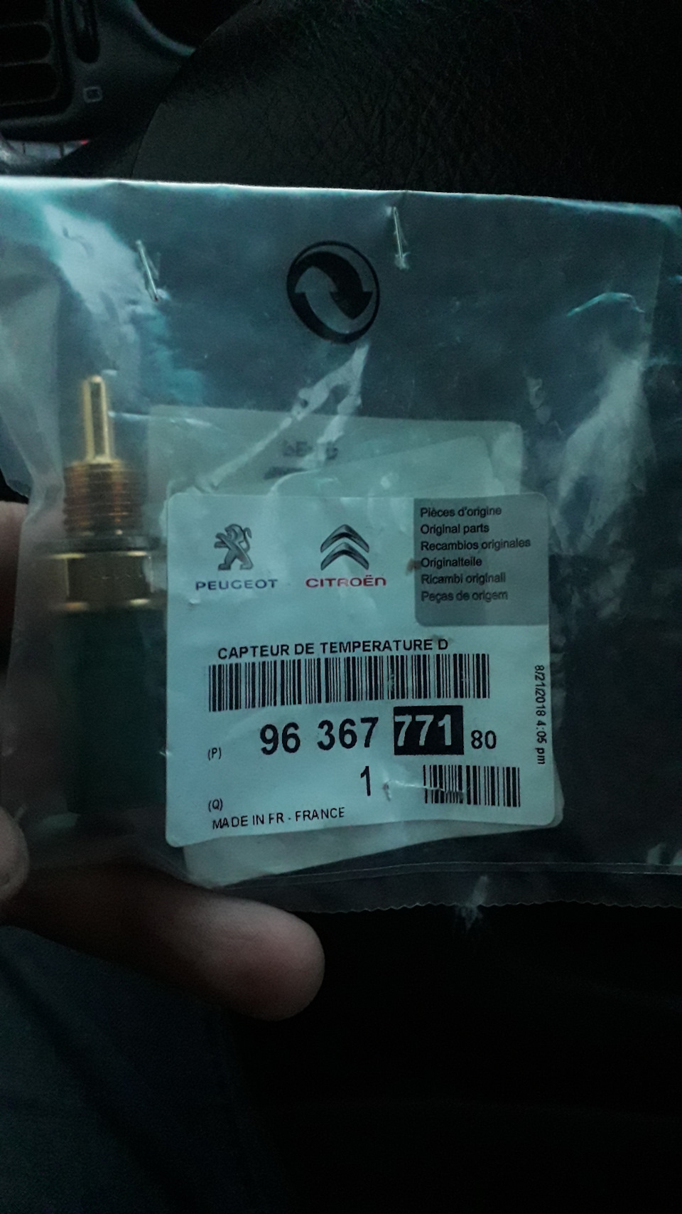 9636777180 Датчик температуры охлаждающей жидкости PSA Peugeot Citroen ...