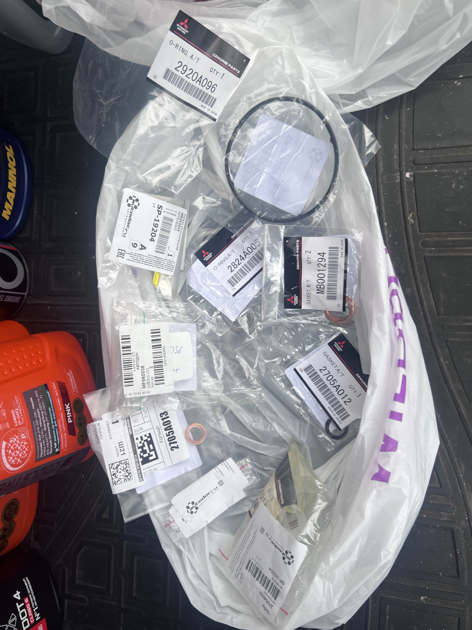 2824A005 Кольцо уплотнительное Mitsubishi | Запчасти на DRIVE2