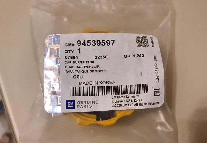 94539597 Крышка расширительного бачка GM | Запчасти на DRIVE2