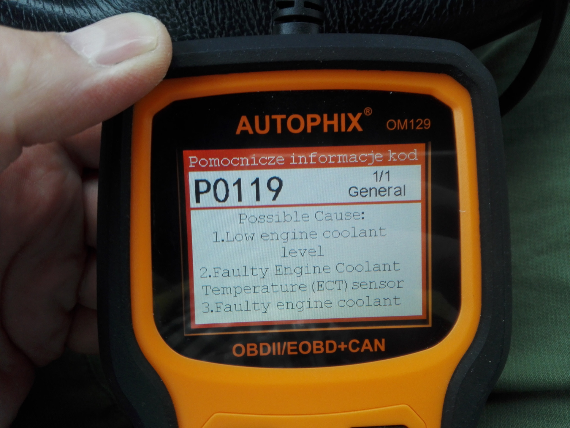 P0119 Volvo V50 2.0 136 hp — Volvo V50, 2 л, 2006 года | поломка | DRIVE2