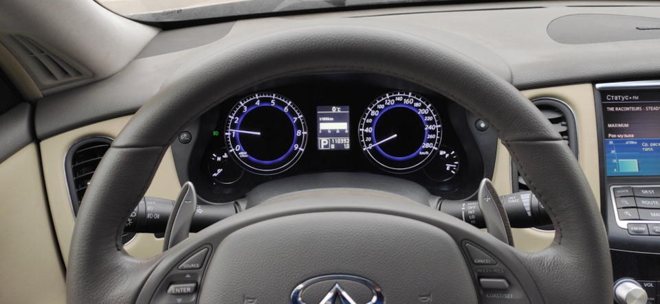 Лепестки переключения передач — Infiniti EX, 3,5 л, 2008 года | тюнинг ...