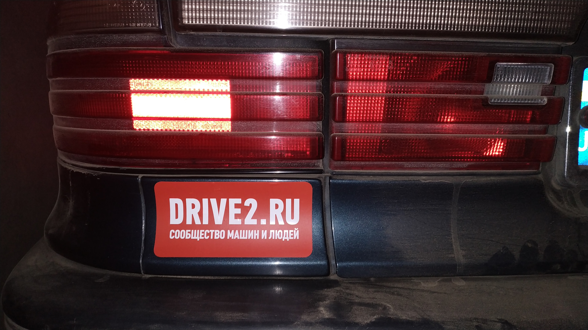 Резинка крепления декоративной крышки двигателя Volvo S40 2.0 2010 ...