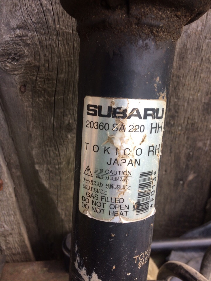 Помогите найти стойку правую заднюю Tokico — Subaru Forester (SF), 2 л ...