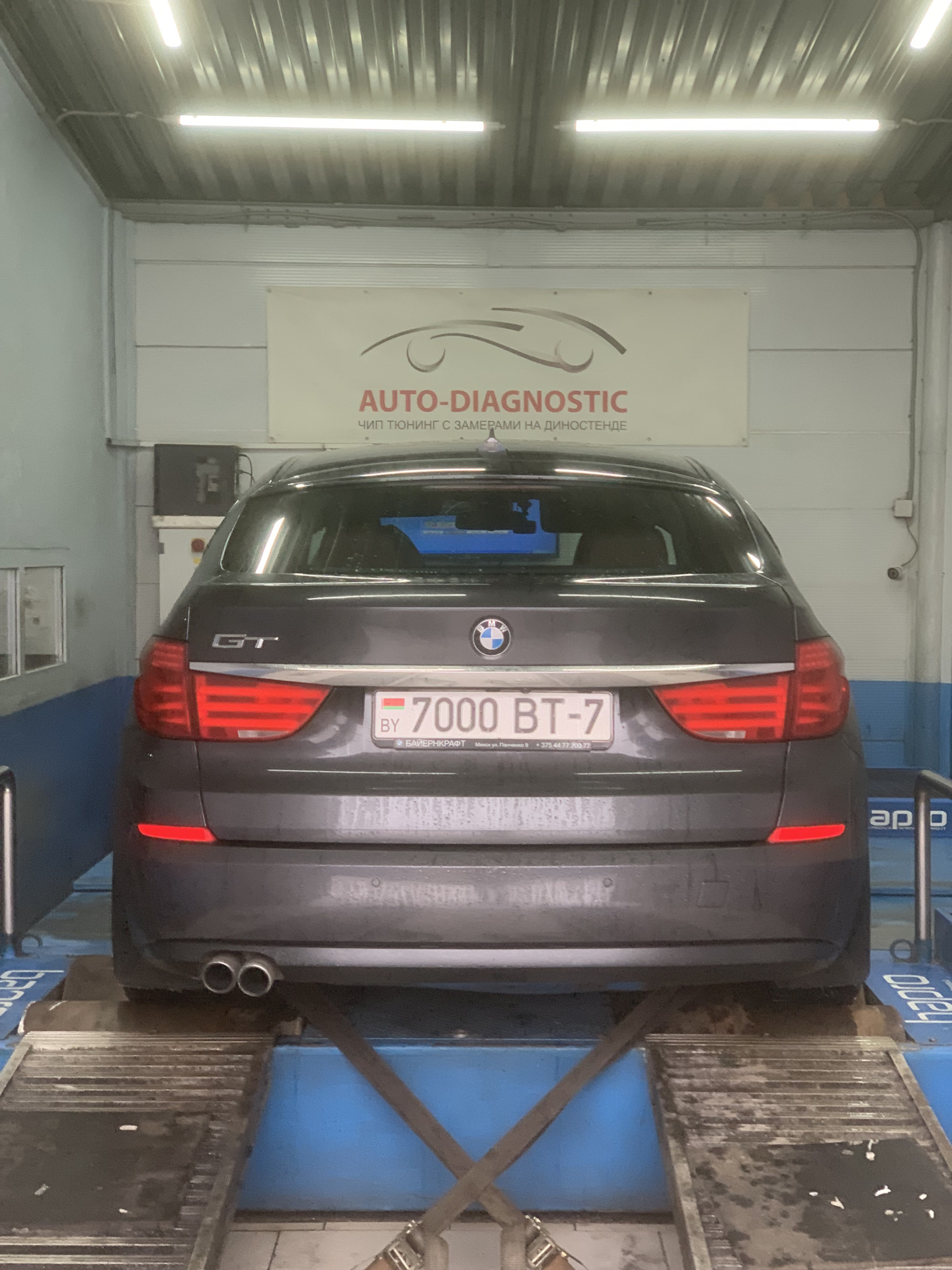 Stage 1- BMW f07, 3.0D — BMW 5 series Gran Turismo (F07), 3 л, 2009 года | тюнинг | DRIVE2