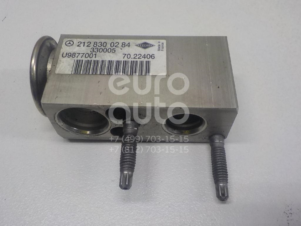 A2128300284 Клапан кондиционера Mercedes | Запчасти на DRIVE2