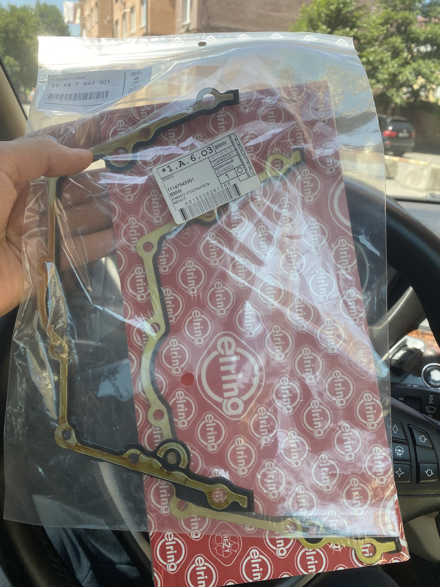 П-прокладки — BMW X5 (E70), 4,8 л, 2007 года | визит на сервис | DRIVE2