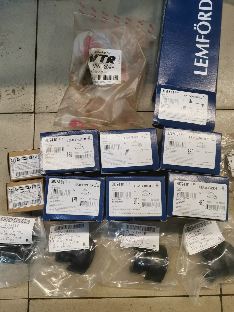 3747401 Опора, стабилизатор LEMFORDER | Запчасти на DRIVE2