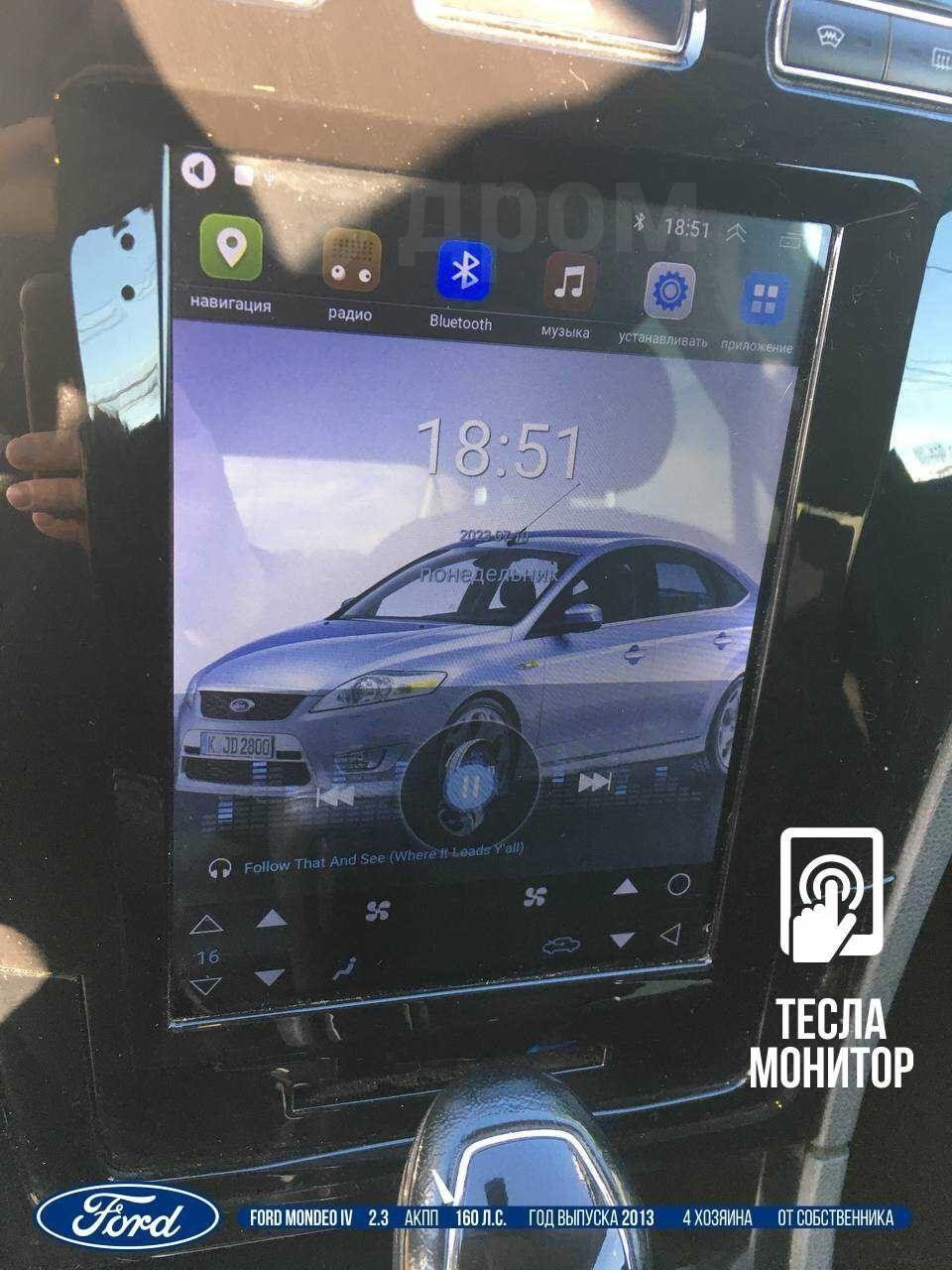 Автомагнитола в стиле Тесла — Ford Mondeo IV, 2,3 л, 2013 года ...