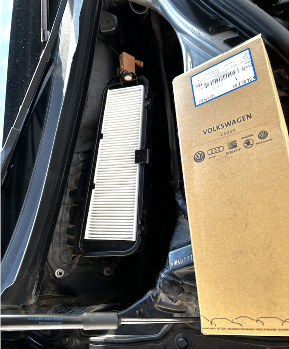 4GD819343 Рамка вместе с фильтром VAG | Запчасти на DRIVE2