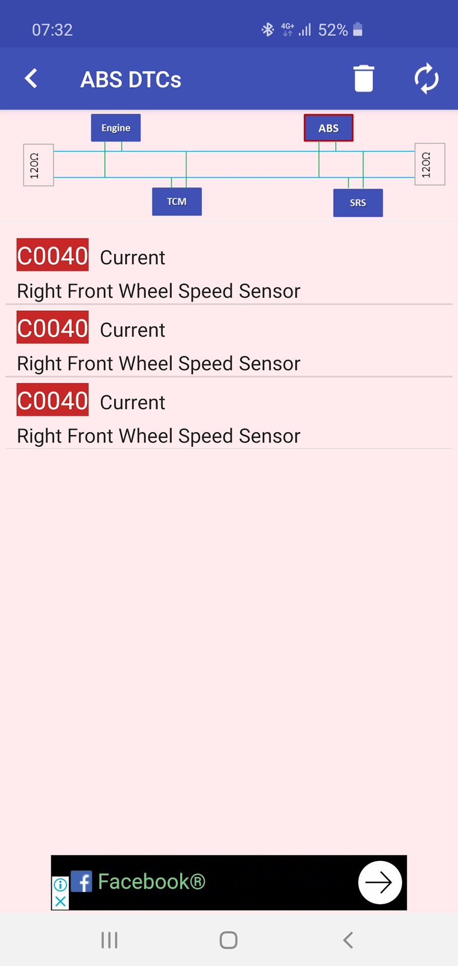 Вот и гирлянда пришла на нашу елку. Ошибка C0040 — Chevrolet Captiva ...
