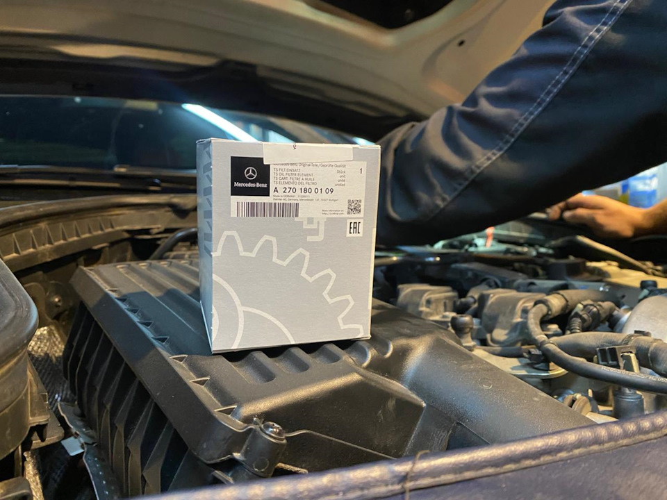 Repair 1. ТО-60, Запах бензина в салоне w205 — Mercedes-Benz C-Class (W205), 1,6 л, 2015 года ...