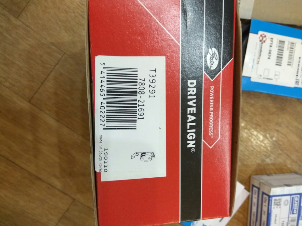 Подготовка к ремонту ! — Opel Astra J GTC, 1,6 л, 2012 года | поломка ...