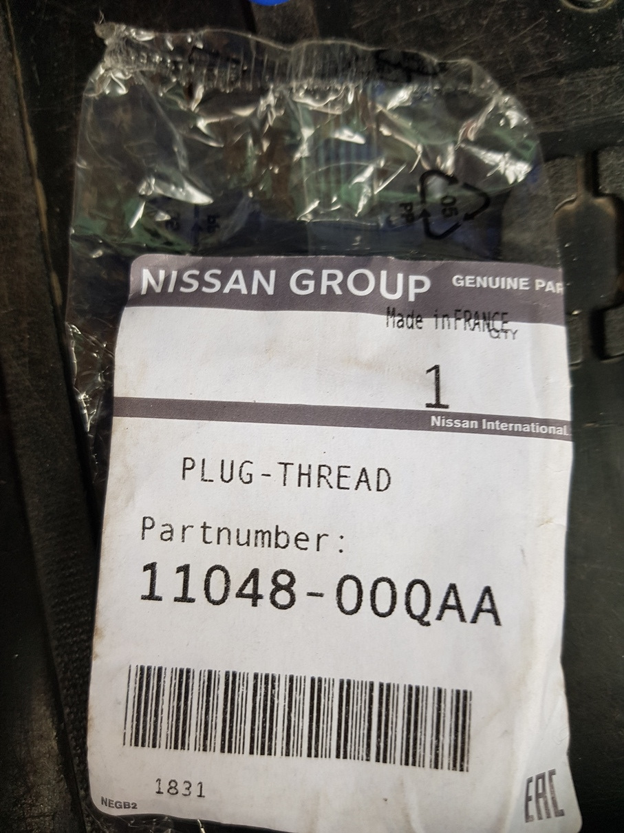 1104800QAA Заглушка NISSAN INFINITI | Запчасти на DRIVE2