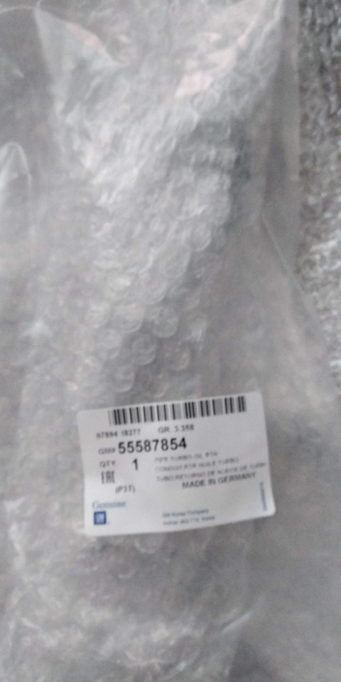 55587854 ТРУБКА МАСЛЯНАЯ ВОЗВРАТНАЯ, 8ММ GM | Запчасти на DRIVE2