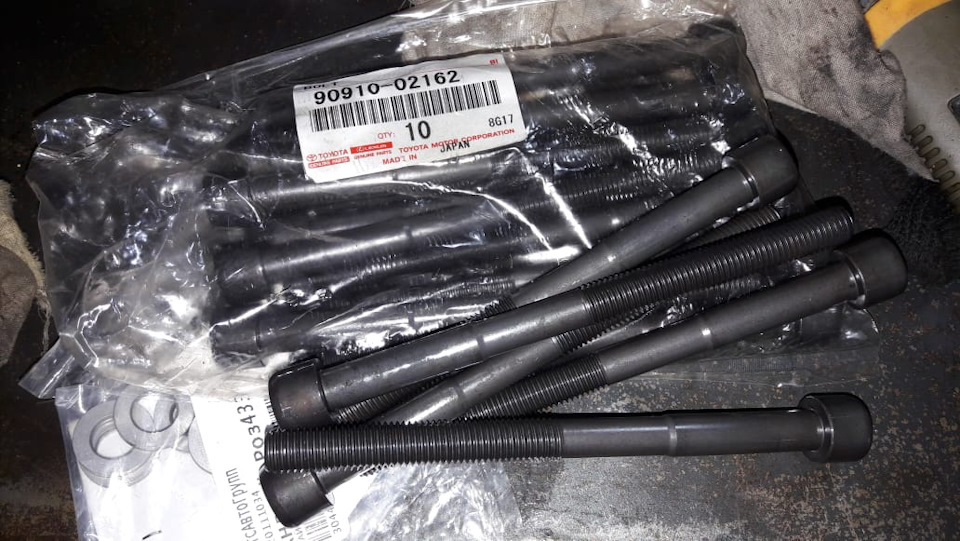 9091002162 Болт гбц TOYOTA LEXUS | Запчасти на DRIVE2