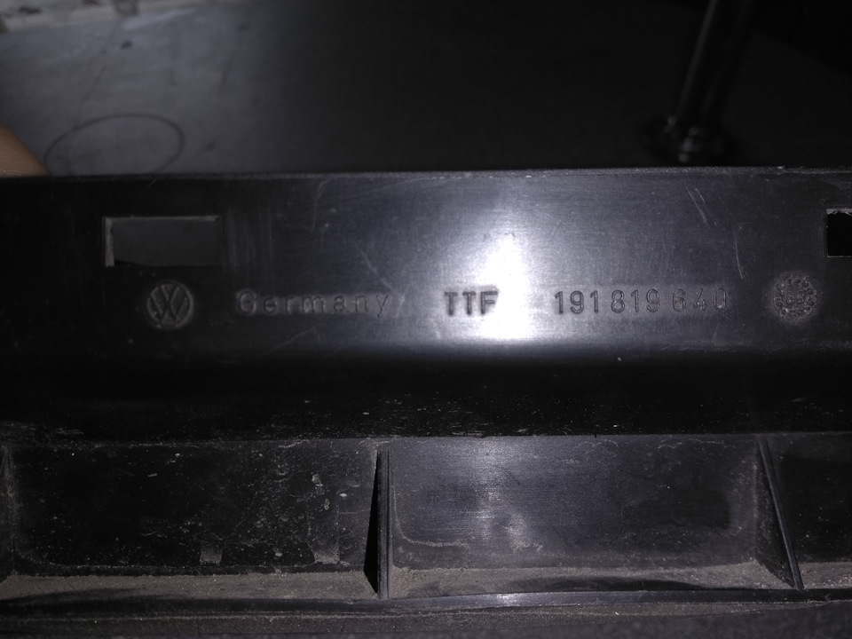 191819640 ФИЛЬТР, ВОЗДУХ ВО ВНУТРЕННОМ ПРОСТРАНСТВЕ VAG | Запчасти на ...