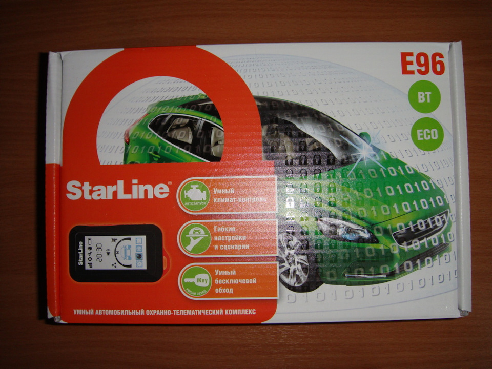 Алярма E96 — Mitsubishi L200 (4G), 2,5 л, 2010 года | электроника | DRIVE2