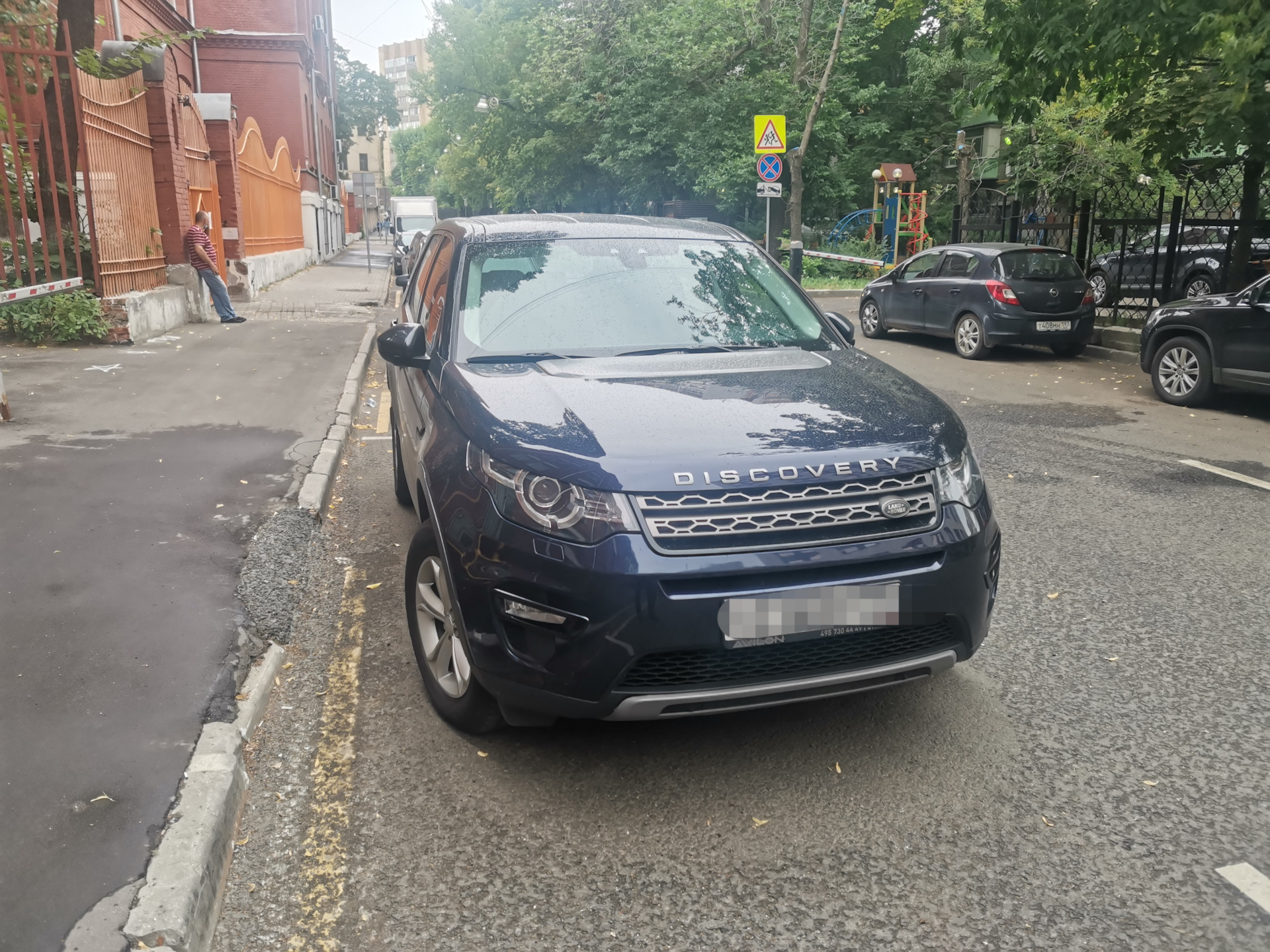 Ремонт по страховке — Land Rover Discovery Sport (1G), 2 л, 2019 года ...