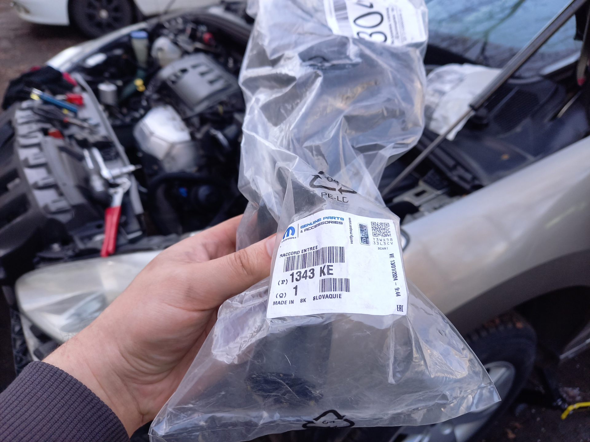 Замена радиатора на Пежо 308 — Peugeot 308 (1G), 1,6 л, 2011 года ...